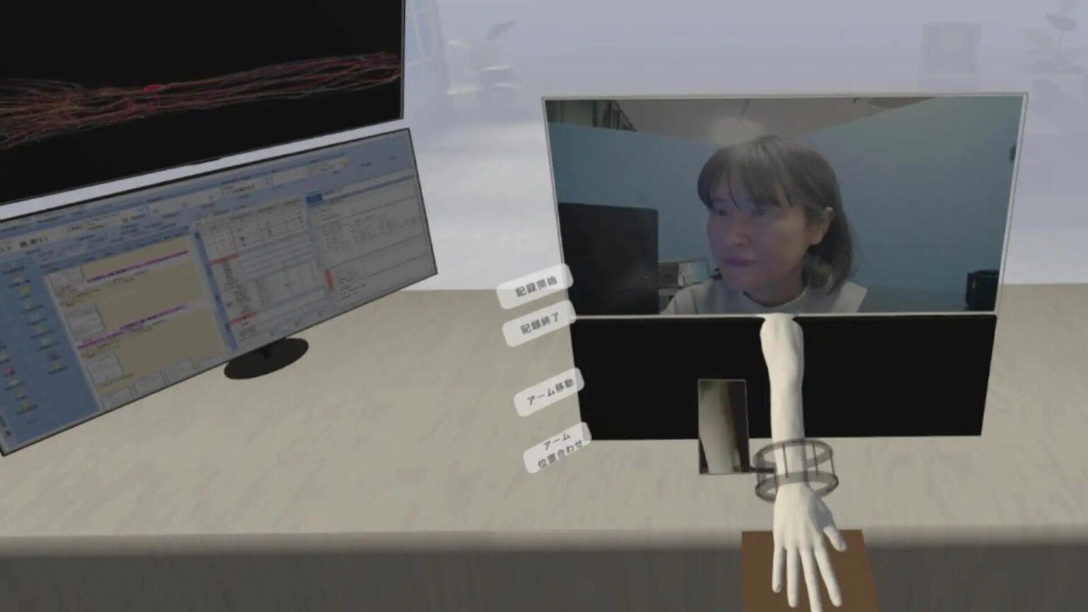 【PR】世界初の遠隔触診を実現！NEDO事業採択「遠隔触診VRアプリケーション」技術貢献事例 - 第一線現場のDXならポケット・クエリーズ（XR・AI・ロボット・IoT）